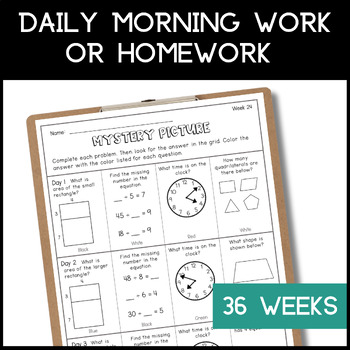 3rd Grade Math Fun Morning Work Math Spiral Review Math Homework Color ...
