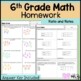 6th Grade Math Homework / Practice Ratio and Rates by Math With Ms Yi