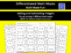 Adding and Subtracting Integers Differentiated Math Mazes by Classroom 127