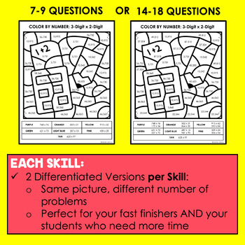Back To School Math Multidigit Multiplication Color by Code by Shalom ...
