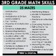 Math Interactive Notebook 3rd Grade Math Mazes, Homework, Spiral Review ...