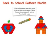 Back to School Pattern Blocks by Miss Kitty's Class | TPT