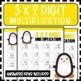 Basic Multiplication Facts, Math Facts, Multiplication Fact Fluency ...