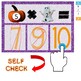 Boom Cards Halloween Multiply by 2 Self Correct by The Tools to Teach LLC
