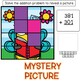 Boom™ Cards Spring Add 3 Digit Numbers to 1000 Mystery Reveal Digital ...