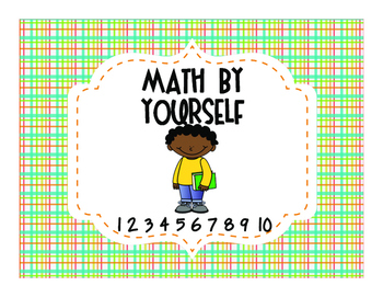 Bright Math Rotation Signs by moonlight crafter by Bridget | TPT