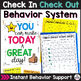 Check In/ Check Out: Positive Behavior Management System: Emotions ...