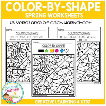 Color By Shape Worksheets: Spring by Creative Learning 4 Kidz | TPT