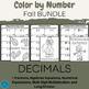 Color by Number | Fall Math | Math | Fall Activities | Thanksgiving ...