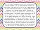 Common Core Math Centers: Multiplicative Comparisons {MCC4.OA.1}