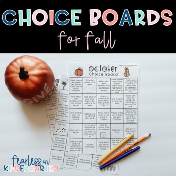 Fearless in Kindergarten Teaching Resources | Teachers Pay Teachers