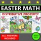 Easter Math Distributive Property 7th Grade Math by Math Shop | TPT