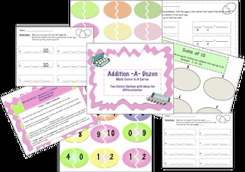 KinderCori Teaching Resources | Teachers Pay Teachers