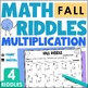 Fall Fun Multiplication Worksheets Riddles or Math Jokes Simple Mixed ...
