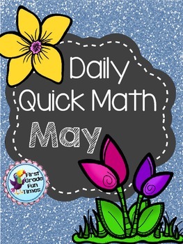 May Quick Math End of the Year Activities by First Grade Fun Times