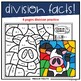 Color by Code FARM ANIMALS Color by Number Multiplication and Division ...