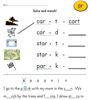 Grade 1 R-Controlled Vowel Decodable Math Worksheet Packet - Equations ...