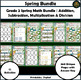Grade 2 Spring Math Bundle | Addition, Subtraction, Multiplication ...