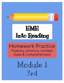 HMH Into Reading Homework Practice Module 1 by Jennifer Gurley | TPT