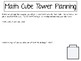 Math Cubes - Math Challenge Project by Smart Chick | TPT