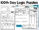 Math Facts Fluency Multiplication and Division Practice 3rd 4th Grade ...