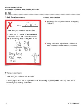 MathByExample, Multi-Step Multiplication Word Problems by SERP Institute