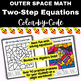 Outer Space Rocket Color by Code Math: Two-Step Equations by Emerald ...