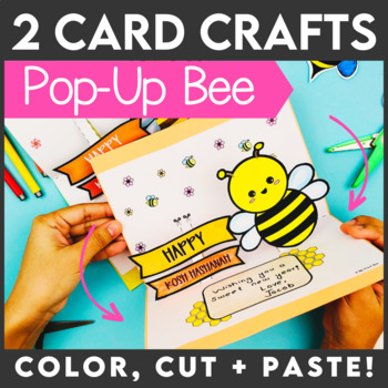 PACK OF TWO Rosh Hashanah Card Crafts | Rosh Hashanah Craft Activities