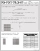 Perfect Squares and Square Roots Guided Math Notes by From Math to Music