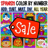 Spanish Math Coloring Pages Multiplication Division Color by Number ...