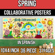 Spring Collaborative Poster Art Coloring Pages In Spanish -Spring Activity