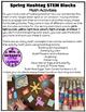 Spring Hashtag Stem Block Math Activities by Mrs Jackson's Little Learners