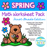Spring Worksheets First Grade Teaching Resources | TpT
