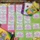 Spring: Multiplying Rational Numbers Matching Game by Qwizy | TPT