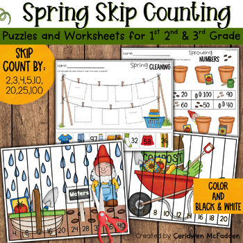 Spring Skip Counting Puzzles & Worksheets | Skip Counting Spring Math ...