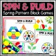 Spring Spin & Build Pattern Block Games - Math Center - Shape Activity