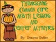 Thanksgiving Common Core Math Lessons and Math Centers by Deeanna Golden