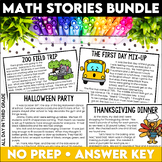NO PREP Math Story with Word Problems for 3rd Grade by All Day in Third ...