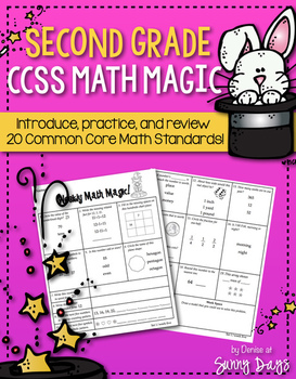 Second Grade CCSS Math Magic {Set Four} by SunnyDays | TpT