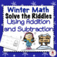 Winter Math Solve the Riddles Using Addition & Subtraction | TPT
